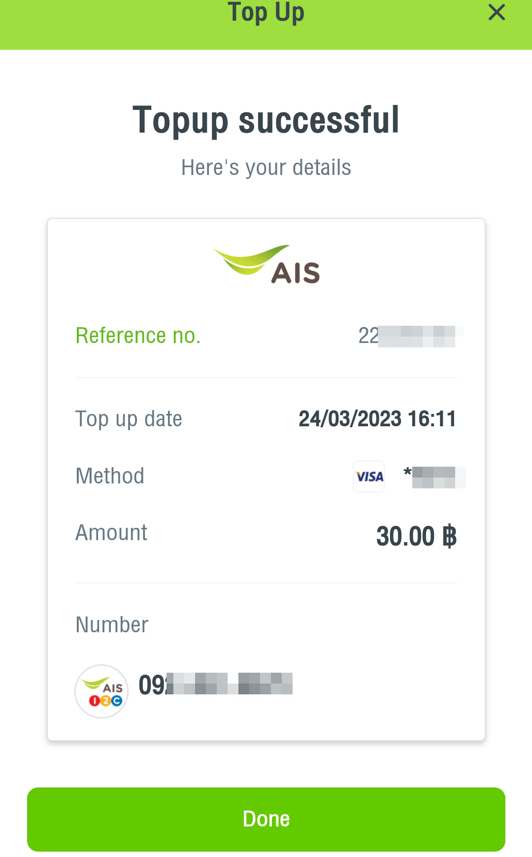 タイ旅行でおすすめのSIMカード【AIS】のチャージ方法